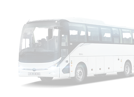 Intelligence-Yutong version french